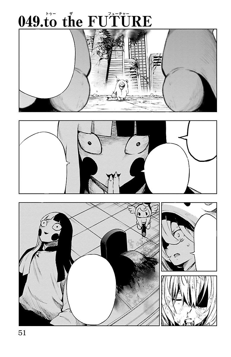 Capítulo 49 Mahou Shoujo Of The End Wiki Fandom