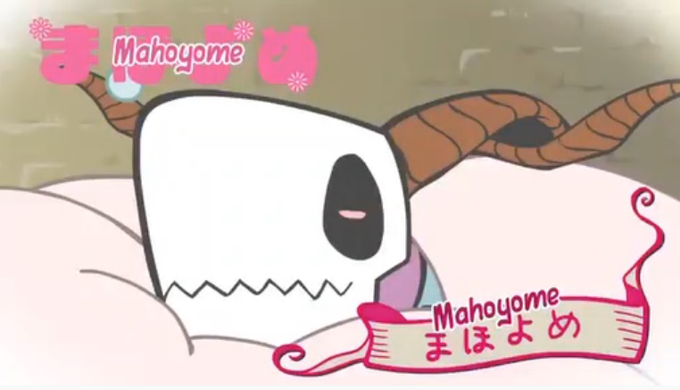 Mahoyome Episodio 1 Mahou Tsukai No Yome Wiki Fandom