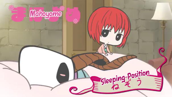 Mahoyome Episodio 8 Mahou Tsukai No Yome Wiki Fandom