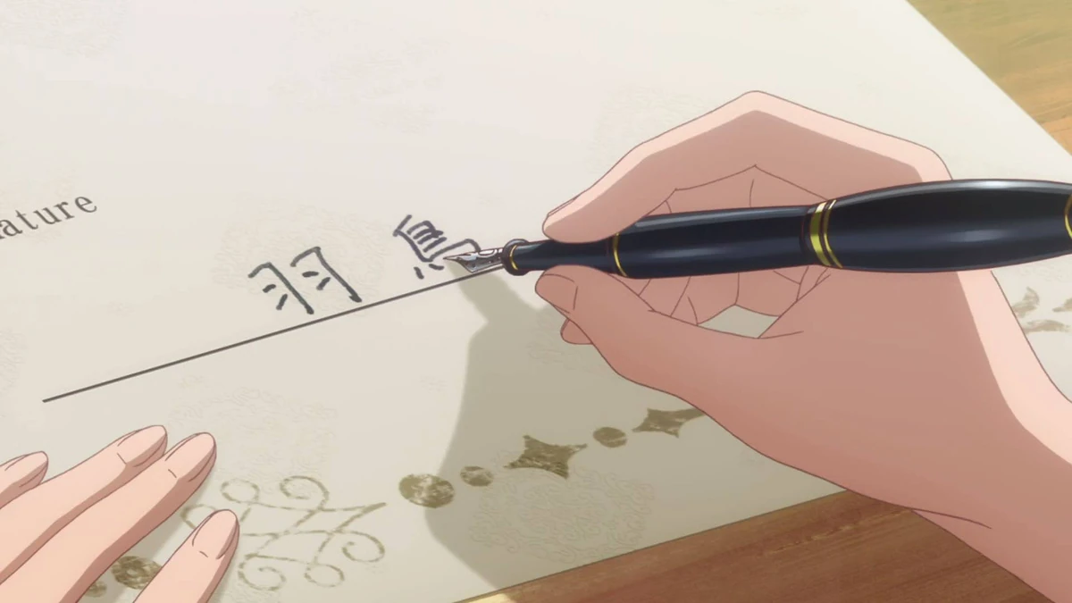 Chise Hatori/Gallery/Anime/Season 1 | Ancient Magus Bride Wiki | Fandom