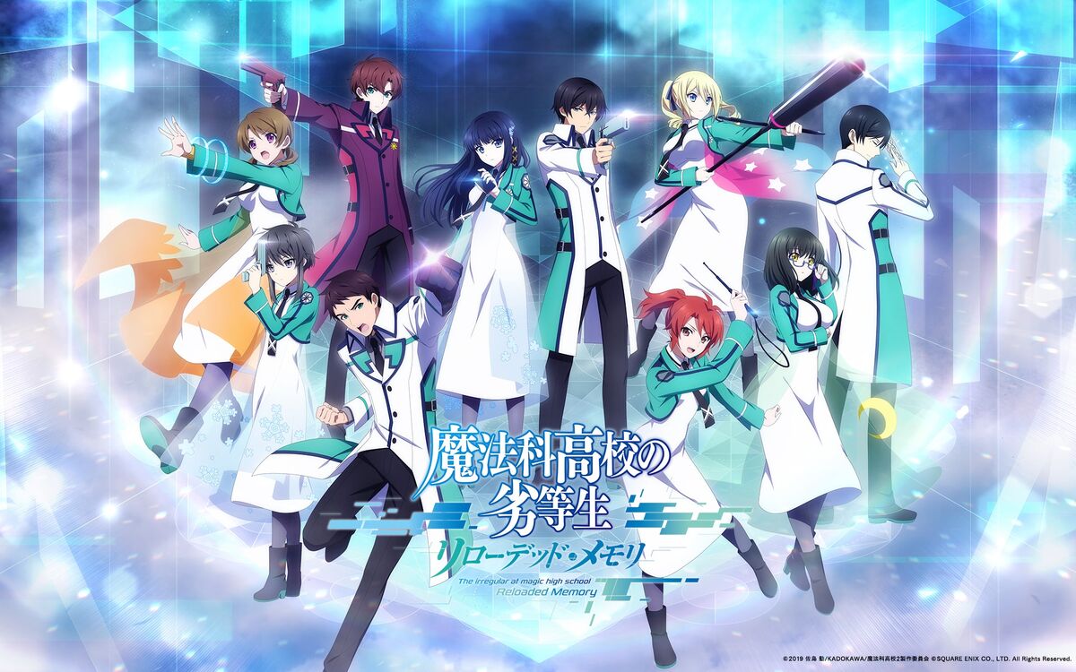 Mahouka Koukou No Rettousei Reloaded Memory Mahouka Koukou No
