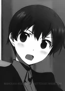 Kuroba | Wiki Mahouka Koukou no Rettousei | Fandom