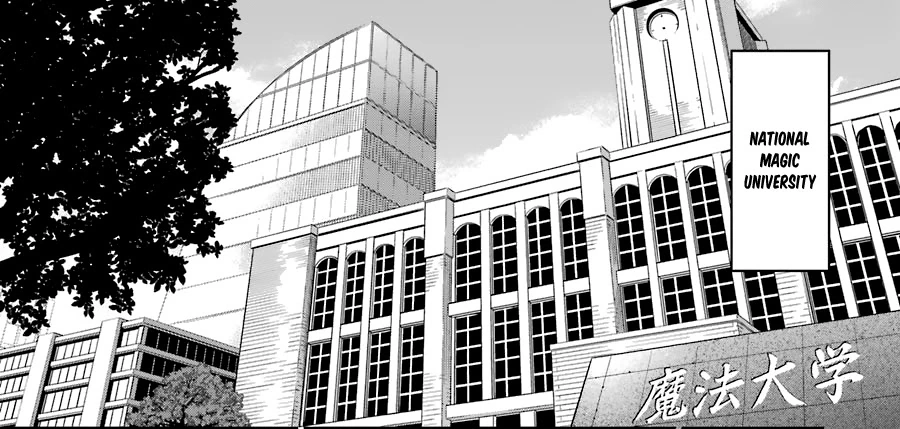 National Magic University | Mahouka Koukou no Rettousei Wiki | Fandom