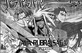 Ala Rubra | Negima! Wiki | Fandom
