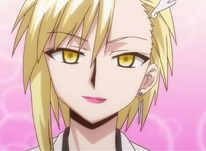 Donet McGuiness | Negima! Wiki | Fandom