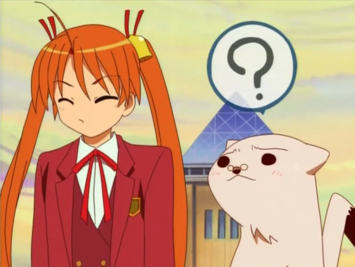 Ermine | Negima! Wiki | Fandom