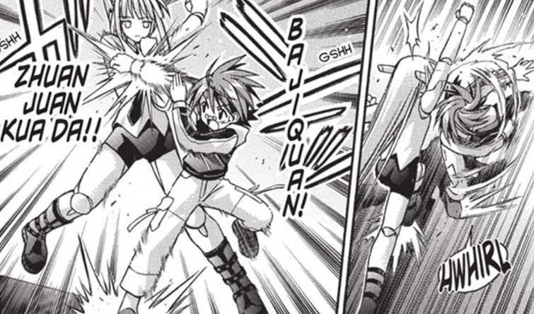Tenshinkoda | Negima! Wiki | Fandom