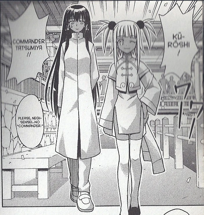 Talk:Mana Tatsumiya | Negima! Wiki | Fandom