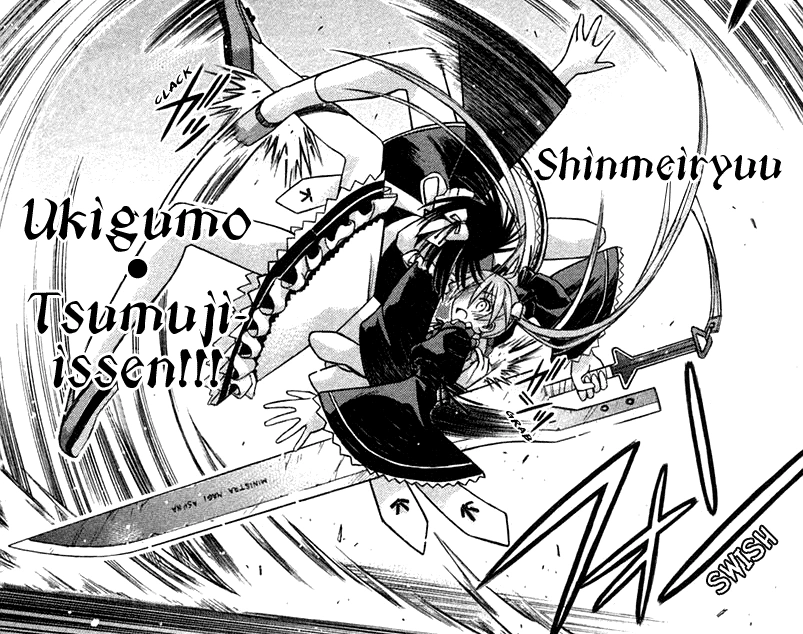 Ukigumo - Tsumuji Issen | Negima! Wiki | Fandom