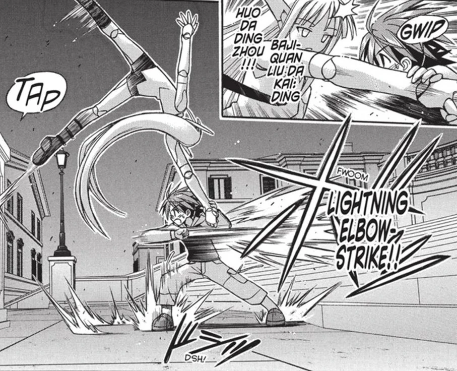 Rokutaikai Chō | Negima! Wiki | Fandom