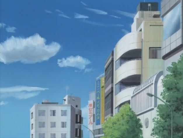 Harajuku | Negima! Wiki | Fandom