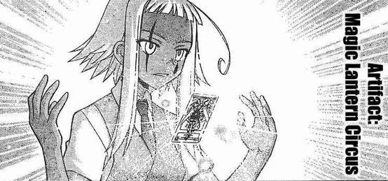 Poyo Rainyday | Negima! Wiki | Fandom