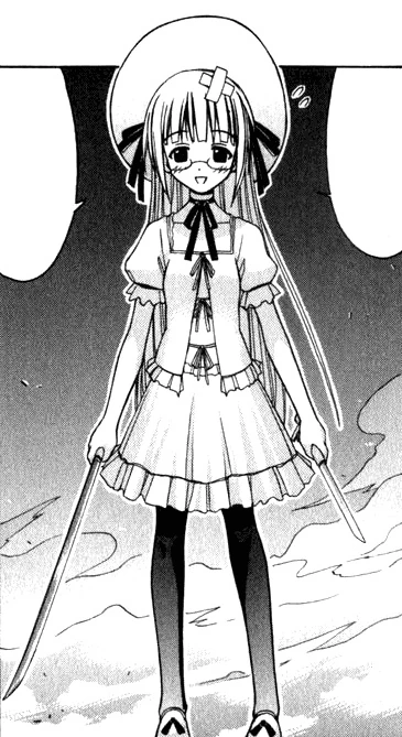 Tsukuyomi | Negima! Wiki | Fandom