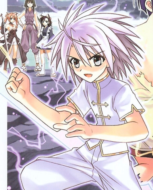 Agilitas Fulminis | Negima! Wiki | Fandom