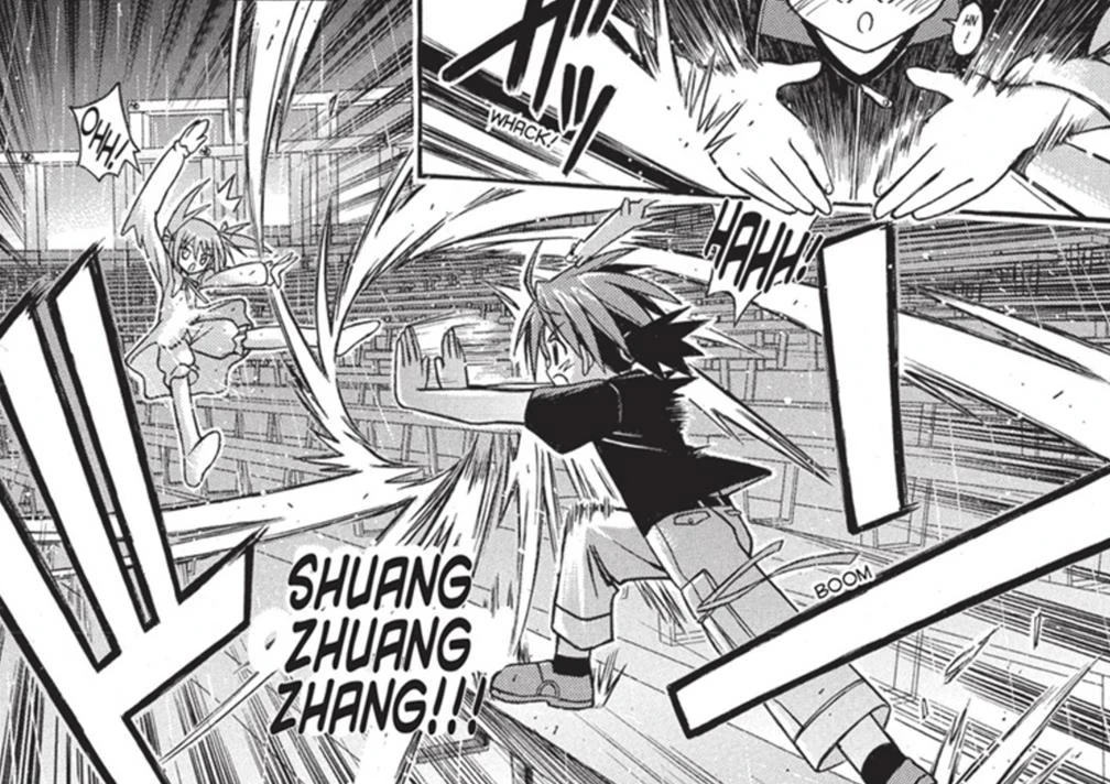 Sōtōshō | Negima! Wiki | Fandom
