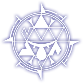 Faust | Promise of Wizard Wiki | Fandom