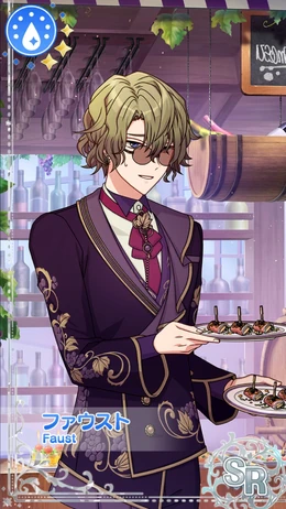 (Hospitable Service) Faust | Promise of Wizard Wiki | Fandom