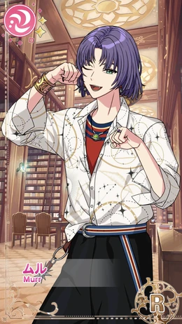 (Beckoning Kitty) Murr | Promise of Wizard Wiki | Fandom