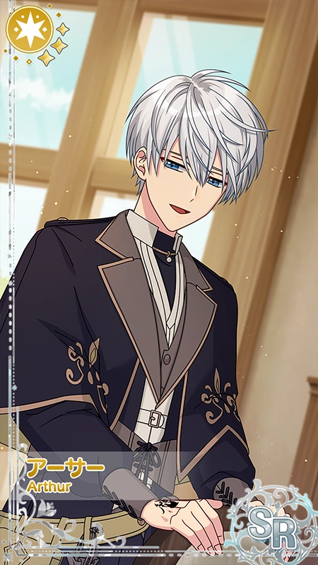 (His Mellow Celeste Gaze) Arthur | Promise of Wizard Wiki | Fandom