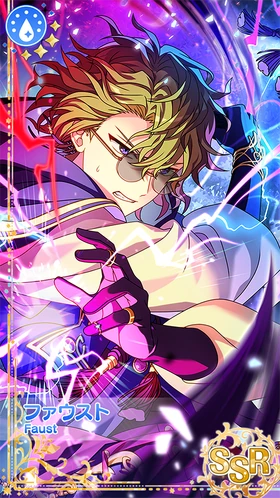 (To Shred Through Shadows) Faust | Promise of Wizard Wiki | Fandom