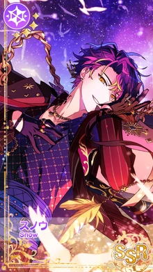 Memoir of the Starry Sky Gacha | Promise of Wizard Wiki | Fandom