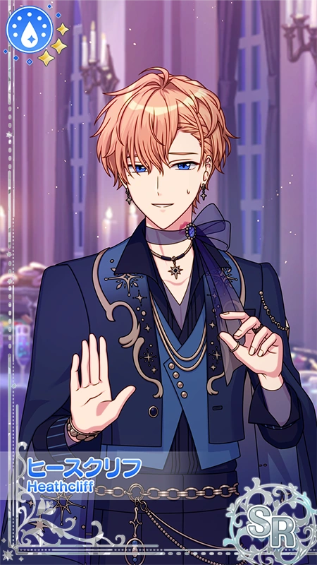 Ballare of the Night Star's Tryst Event | Promise of Wizard Wiki | Fandom