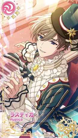 (Most Enjoyable Time) Rustica | Promise of Wizard Wiki | Fandom