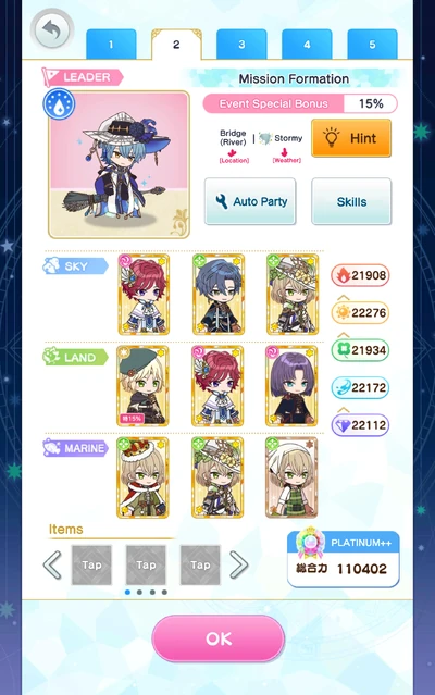 Missions | Promise of Wizard Wiki | Fandom