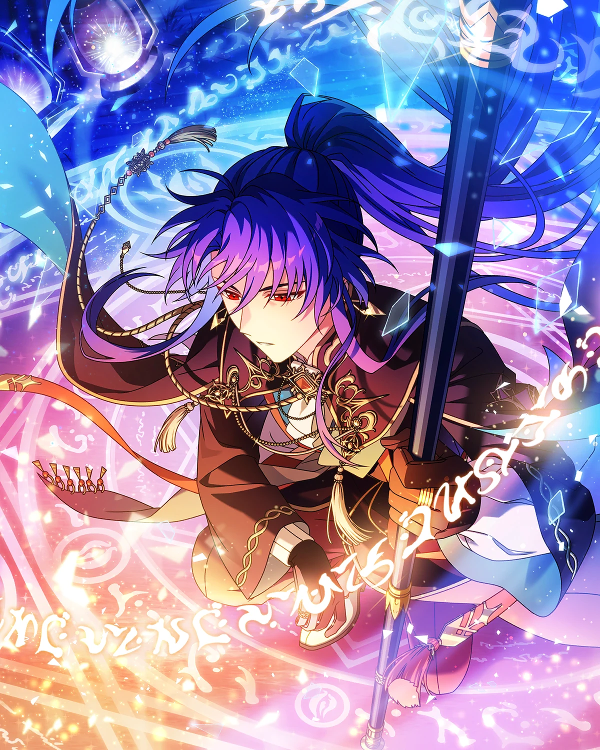 (Grotto's Warding Light) Oz | Promise of Wizard Wiki | Fandom