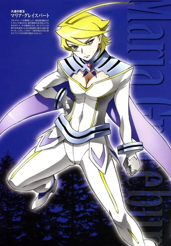 Maria Graceburt | Mai-HiME Wiki | Fandom