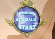 GEM | Mai-HiME Wiki | Fandom