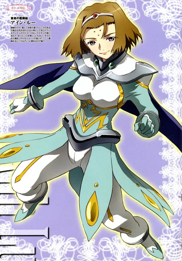 Ảnh Lữ | Mai-HiME Wiki | Fandom