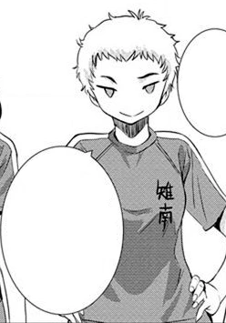 Asuka Mochizuki | Mai Ball Wiki | Fandom