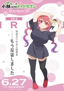 Miss Kobayashi's Dragon Maid: A Lonely Dragon Wants to be Loved ...