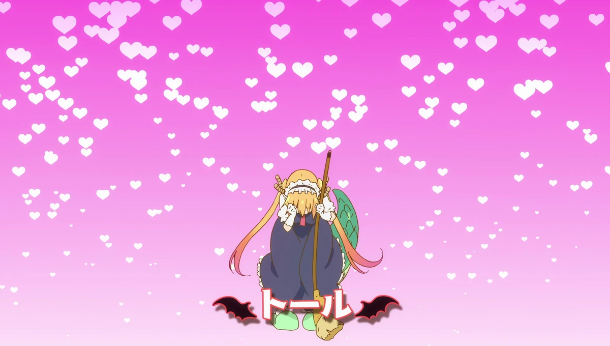 Tohru/Gallery/Season 2 | Kobayashi-san Chi no Maid Dragon Wiki | Fandom