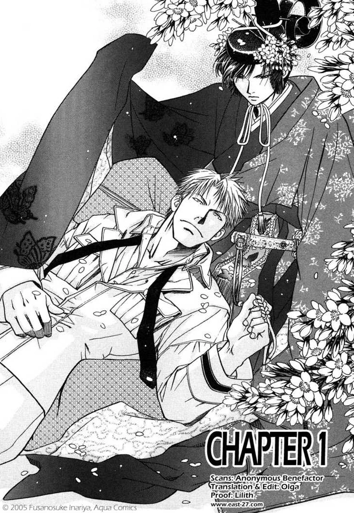 Hyakujitsu No Bara Chapter 25