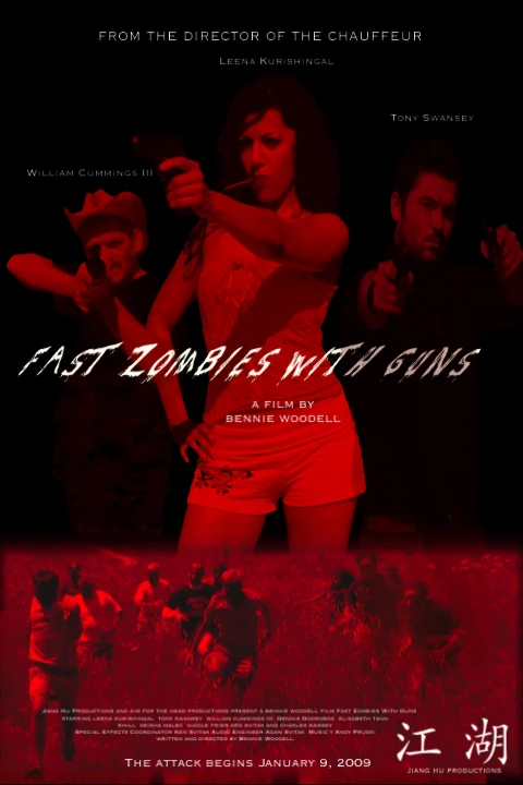 Fast Zombies With Guns | Mail OrderZombie Wiki | Fandom