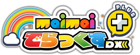 Maimai DX PLUS | Maimai Wiki | Fandom