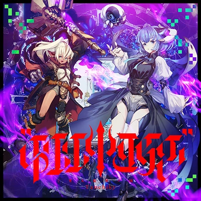 "411Ψ892" | Maimai中文 维基 | Fandom