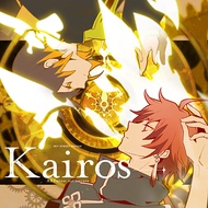 Kairos | Maimai中文 维基 | Fandom