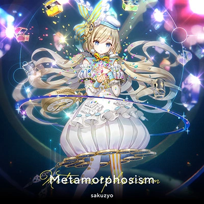 Metamorphosism | Maimai中文 维基 | Fandom