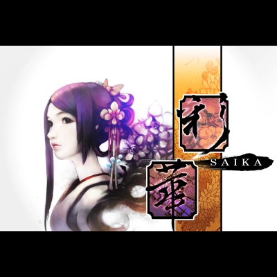 Saika | Maimai Wiki | Fandom