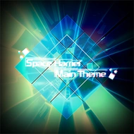 Space Harrier Main Theme [Reborn] | Maimai中文 维基 | Fandom