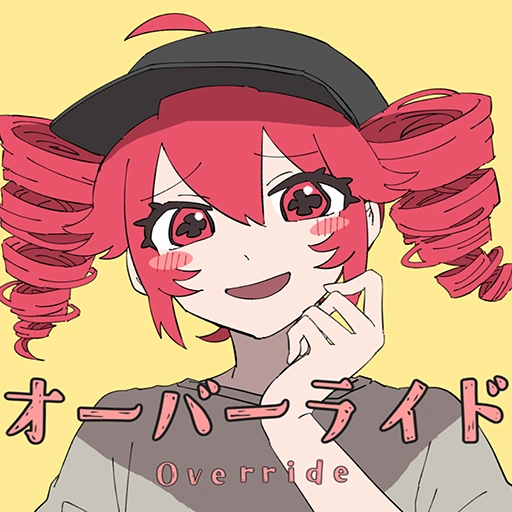 Override | Maimai Wiki | Fandom