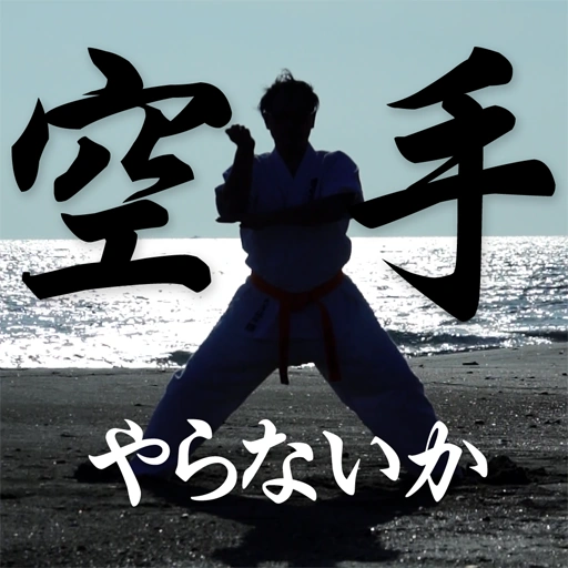 Balalaika | Maimai Wiki | Fandom