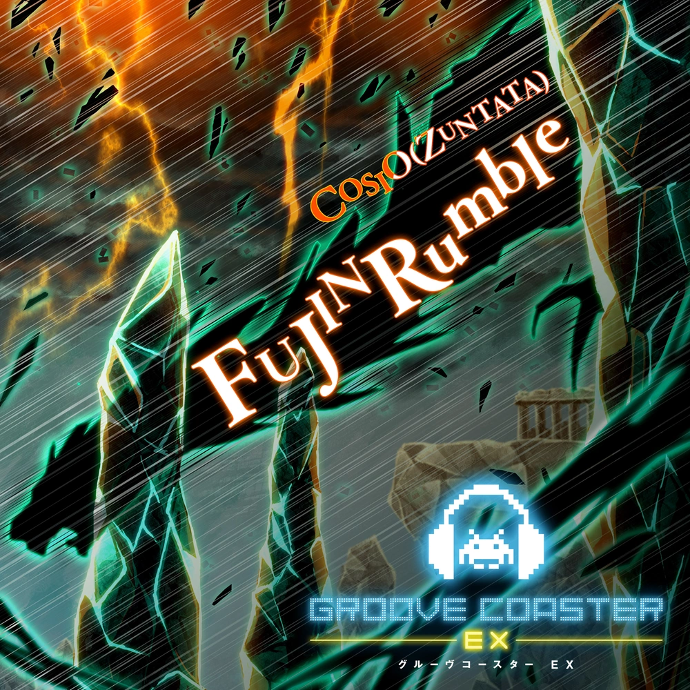 FUJIN Rumble | Maimai Wiki | Fandom