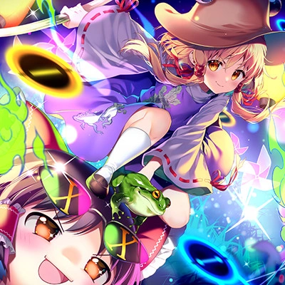 Re:Unknown X | Maimai中文 维基 | Fandom