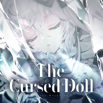 The Cursed Doll | Maimai中文 维基 | Fandom