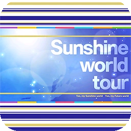 Sunshine world tour | Maimai中文 维基 | Fandom
