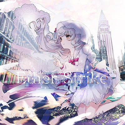 Ether Strike | Maimai中文 维基 | Fandom